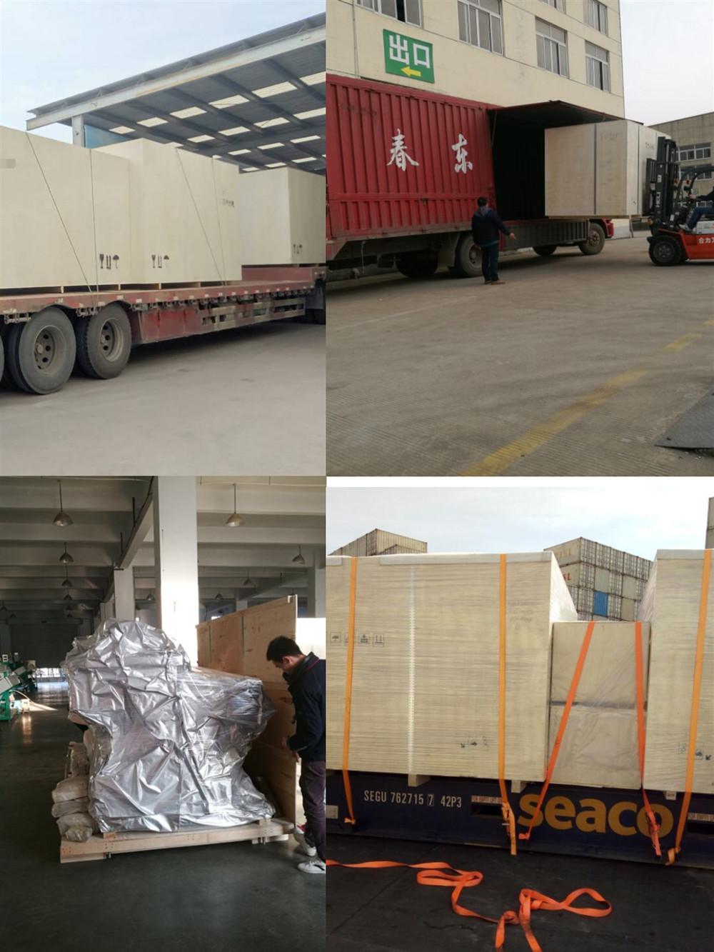 OEM/ODM Plastic Pellet Color Sorter/Plastic Optical Sorter Machine ...